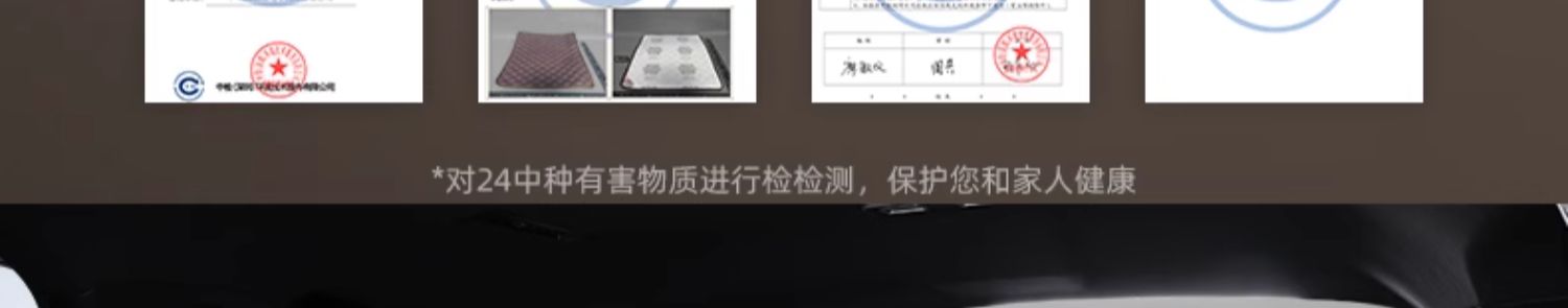 比亚迪唐后备箱垫24款荣耀版唐dmi七7座 dmp ev汽车用品尾箱垫子-阿里巴巴