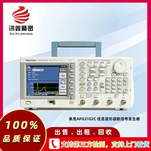 afg3102c任意函数发生器-afg3102c任意函数发生器批发、促销价格、产地货源 - 阿里巴巴