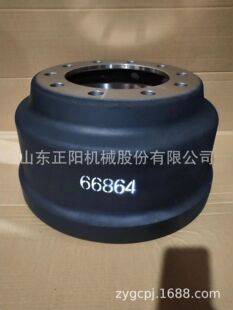 出口制动鼓OE66864F/310946060/0310967190/3602RS，德美式制动鼓-阿里巴巴