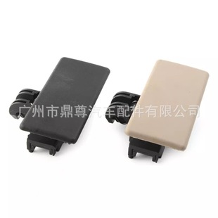 适用于路虎神行者2 LR007072/LR002979/LR007073手套箱锁扣-阿里巴巴