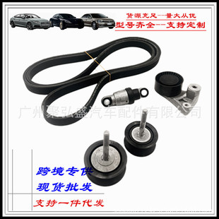 适用于保时捷卡宴发动机正时皮带张紧轮7PP145276 7PP145276A套装-阿里巴巴