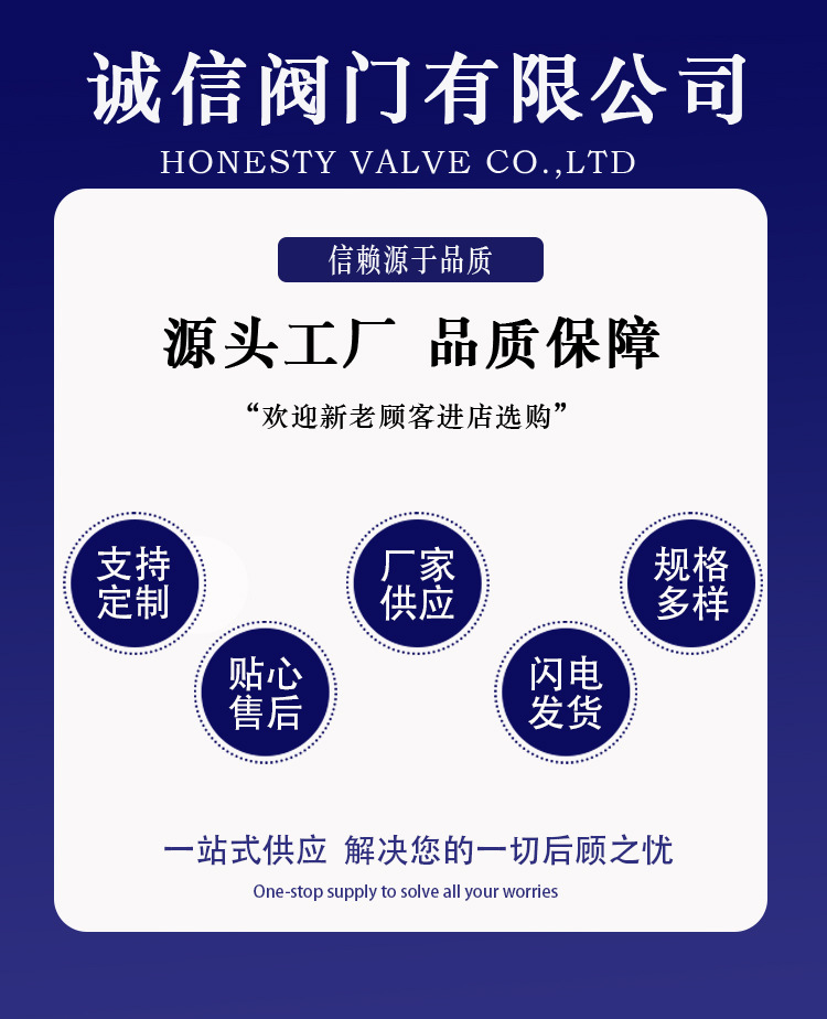 批发阀门法兰蝶阀D341X-16C碳钢涡轮软密封法兰蝶阀厂家直发-阿里巴巴