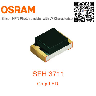 代理原装欧司朗OSRAM 传感器 光电晶体管SFH 3711 570nm-阿里巴巴