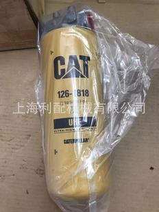 卡特原厂 980H 1261818 126-1818 油滤清器-阿里巴巴