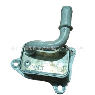 机油散热器 通用汽配集合链接 销售价和起批量仅上架使用联系客服-阿里巴巴