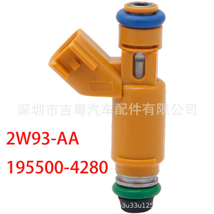 195500-4260 195500-4280 适用捷豹路虎 AJ82353 2W93-AA 4526563-阿里巴巴