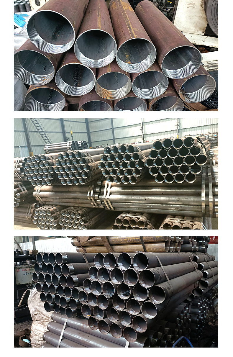 DZ40地质套管 DZ50岩心管 矿用钻探岩心管 108*6矿用探放水套管-阿里巴巴