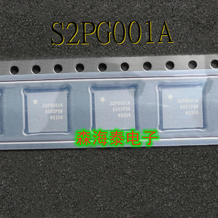 S2PG001A S2PG001 QFN-60 全新原装正品-阿里巴巴