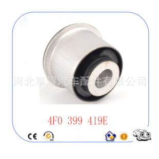 4F0 399 419E 4F0399419E适用于大众宝来 奥迪 西雅特发动机-阿里巴巴