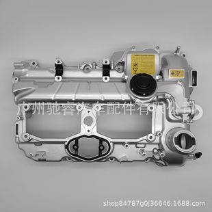 11127588412适用于宝马X5 X6 F18 F35 N20铝合金气门室盖-阿里巴巴