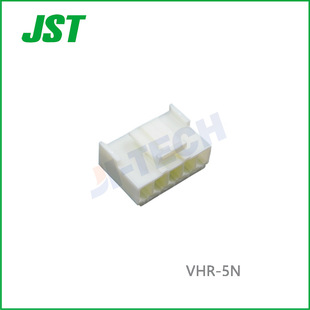 JST VHR-5N-矩形连接器-外壳-插座-系列VH（3.96mm）-阿里巴巴