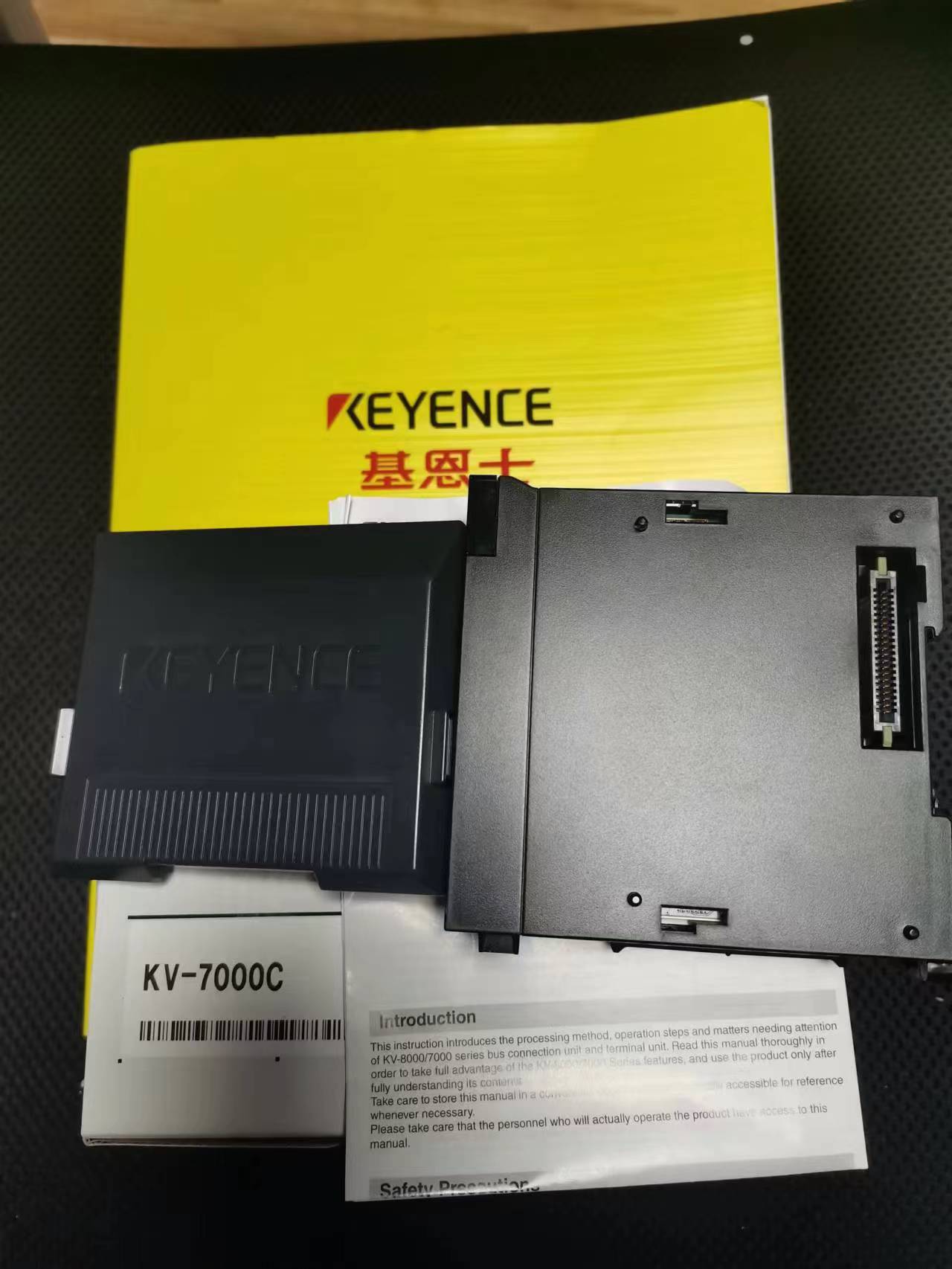 KEYENCE基恩士总线连接单元，KV-7000C,销售议价-阿里巴巴