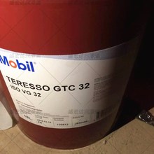 teresso 32润滑油-teresso 32润滑油批发、促销价格、产地货源 - 阿里巴巴