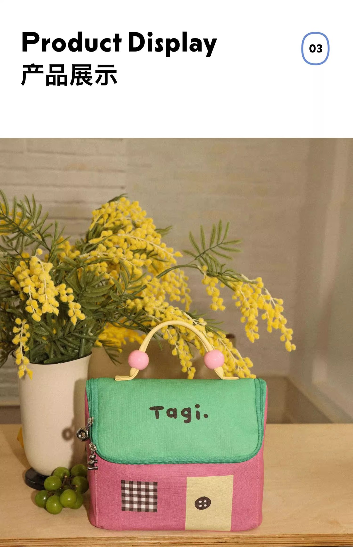 Tagi.秋冬新款机灵小房子防水皮质便携洗漱包大容量收纳包化妆包-阿里巴巴