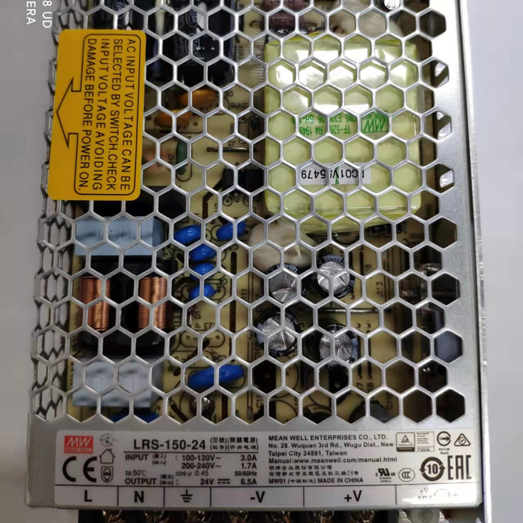 Erhardt+Leimer莱默尔 FR5201 nr.517389红外线纠偏电眼-阿里巴巴