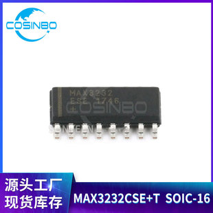 MAX3232CSE+T 封装SOIC-16 收发器IC 电子元器件 全新 RS232芯片-阿里巴巴