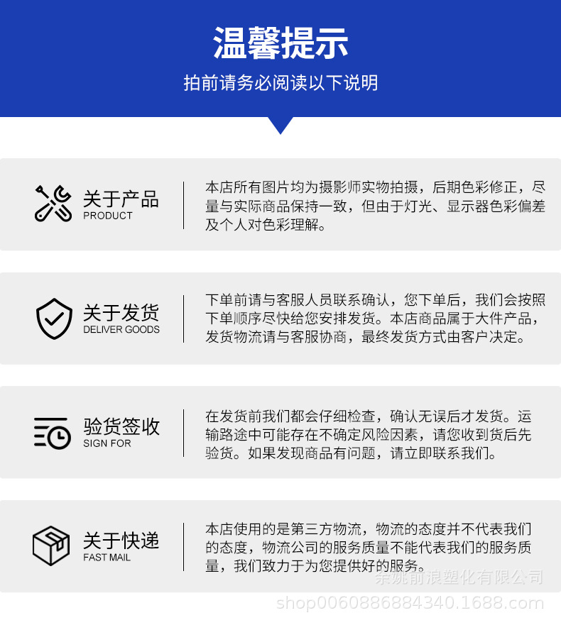 代理POM 日本旭化成 Z4520 低VOC 通用级高刚性 汽配门窗塑胶原料-阿里巴巴
