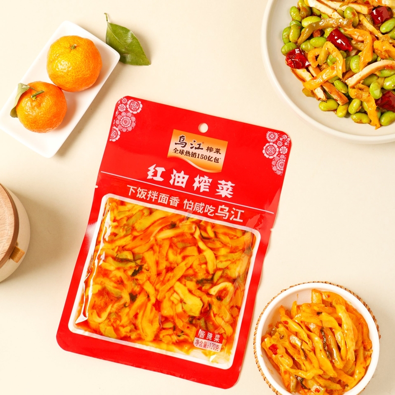 乌江红油豇豆120g*5袋下饭菜开味酸豆角配粥咸菜黄花红油榨菜涪陵-阿里巴巴