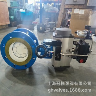 D643H-16C DN50 气动蝶阀 气动防爆蝶阀切断阀-阿里巴巴