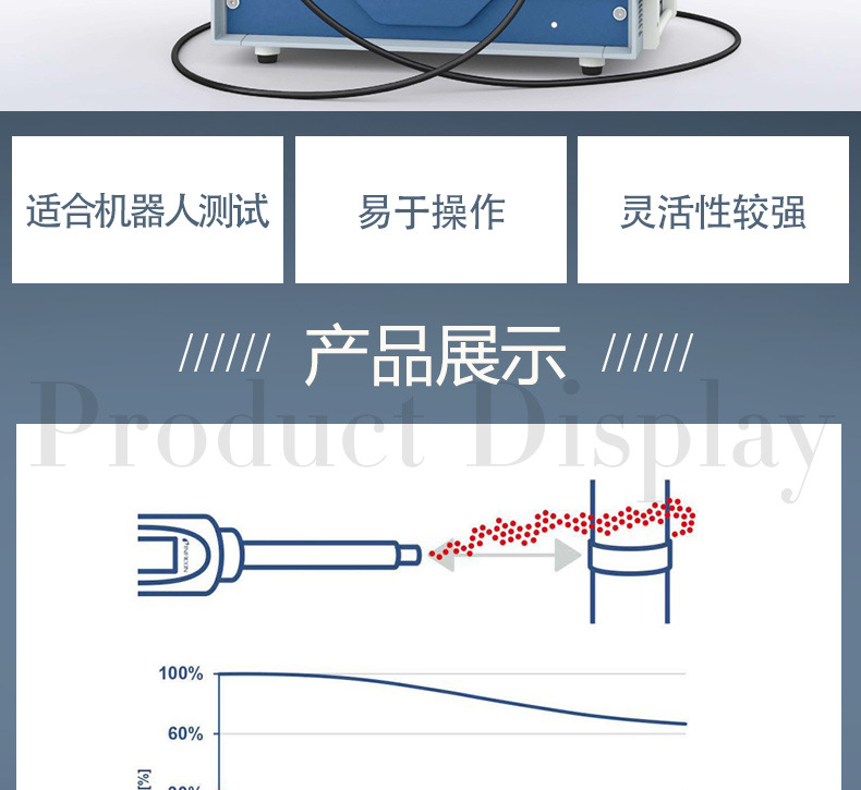 瑞士Inficon英福康检漏仪XL3000flex 型号可选-阿里巴巴