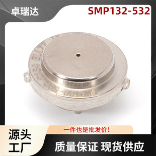 SMP132-532离合器位置传感器适用于大众 奥迪 西雅特 斯柯达DQ380-阿里巴巴