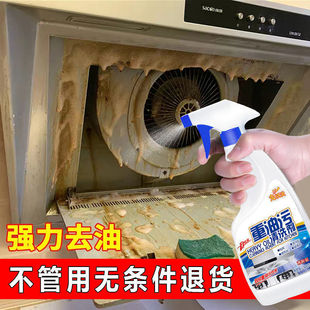 厨房用品家用大全创意家居日用清洁厨具多功能居家生活用具小百货-阿里巴巴