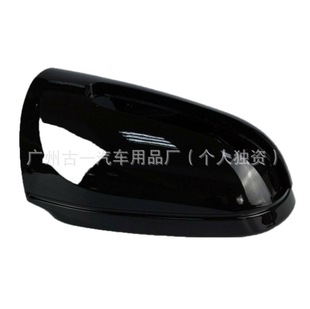 适用 倒车镜壳 A2208100264 A2208101064 51168266734-阿里巴巴