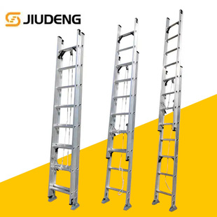 Aluminum ladder extension ladder extendable ladder 7.2m-12m-阿里巴巴