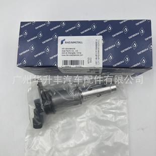 适用于宝马可变气门正时电磁阀 11367516293 PIERBURG 706117010-阿里巴巴