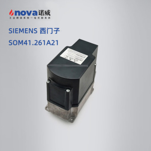 德国西门子SIEMENS执行器 SQM41.261A21 伺服电机-阿里巴巴