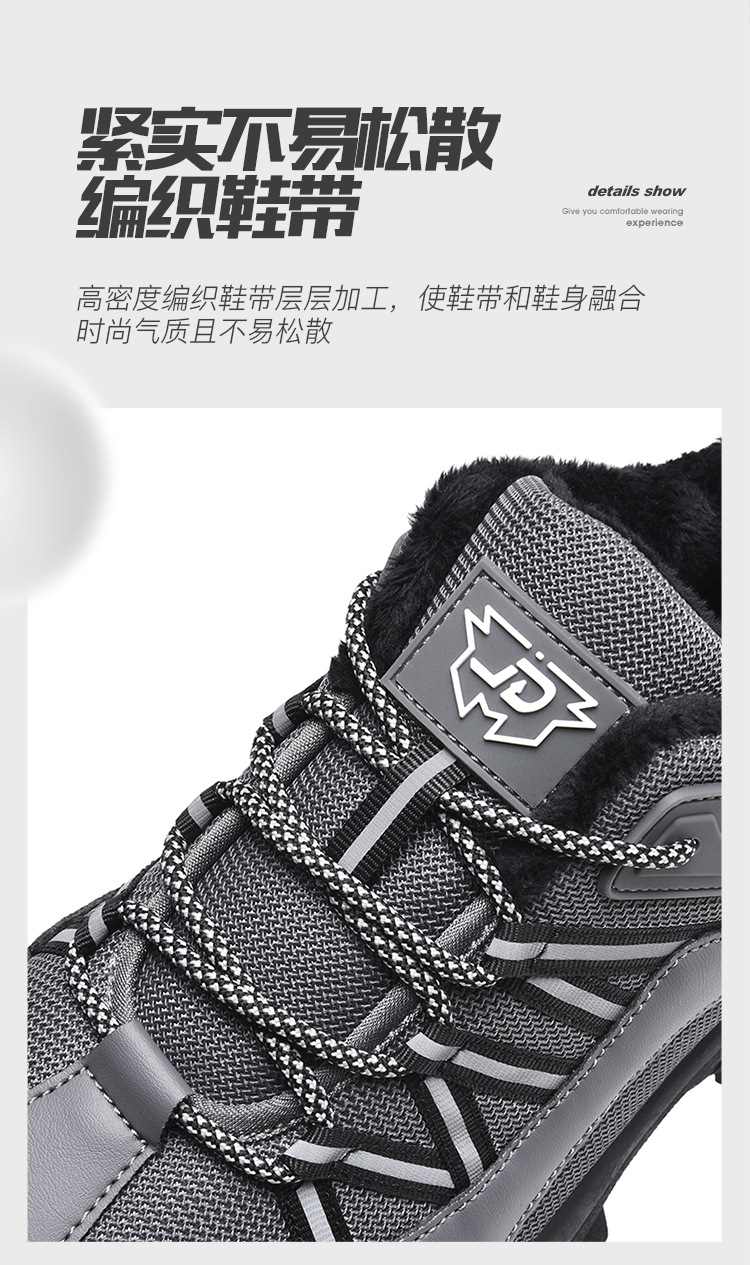 MOOCIE新款户外休闲运动大码雪地靴冬季情侣款加绒加厚防滑徒步棉-阿里巴巴