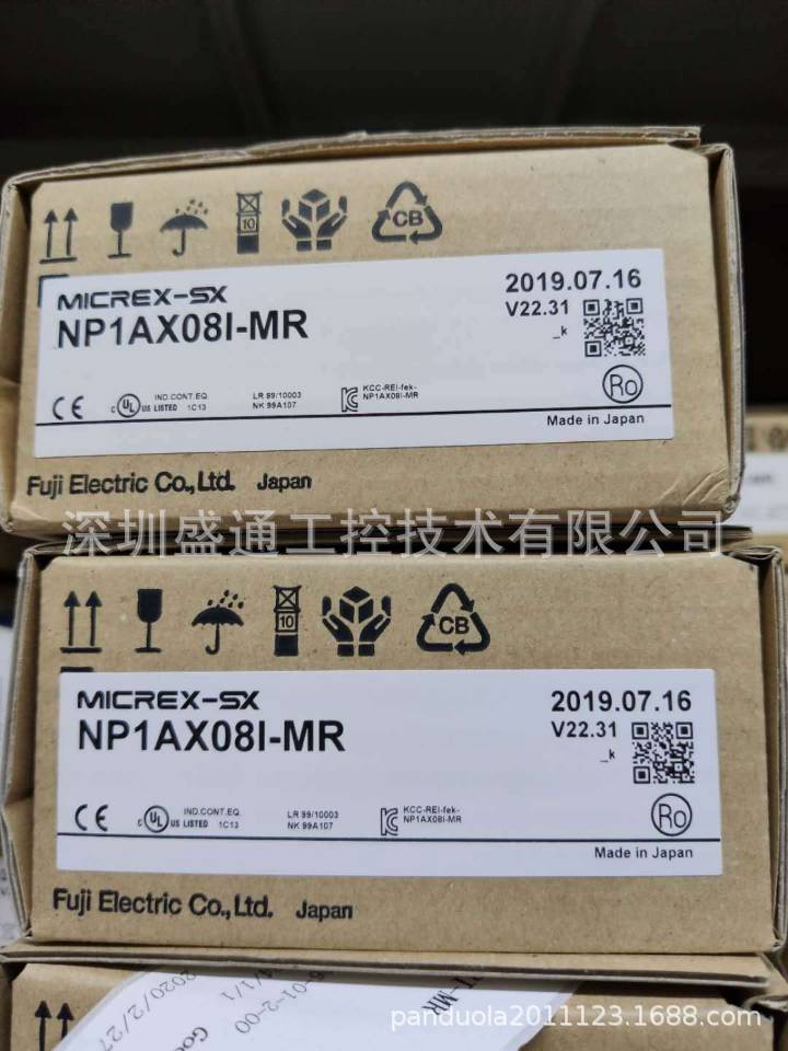 全新原装PLC模块/NP1L-RS1/NP1AX08I-MR/ NP1PM-48E /NP1X6406-W/-阿里巴巴