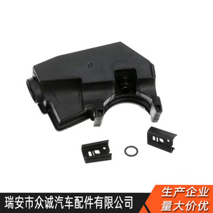 适用于高级动力转向油箱 4886387AA-阿里巴巴