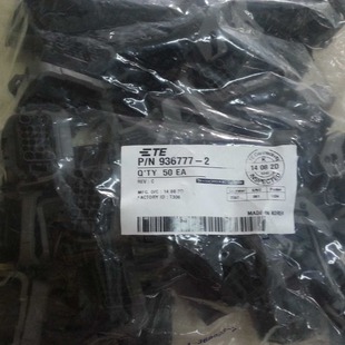 原装进口汽车连接器 TE/AMP 936777-2 库存现货 正品-阿里巴巴
