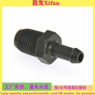 厂家批发适用于丰田汽车配件 废气阀 PCV阀 通风阀 12204-21011-阿里巴巴