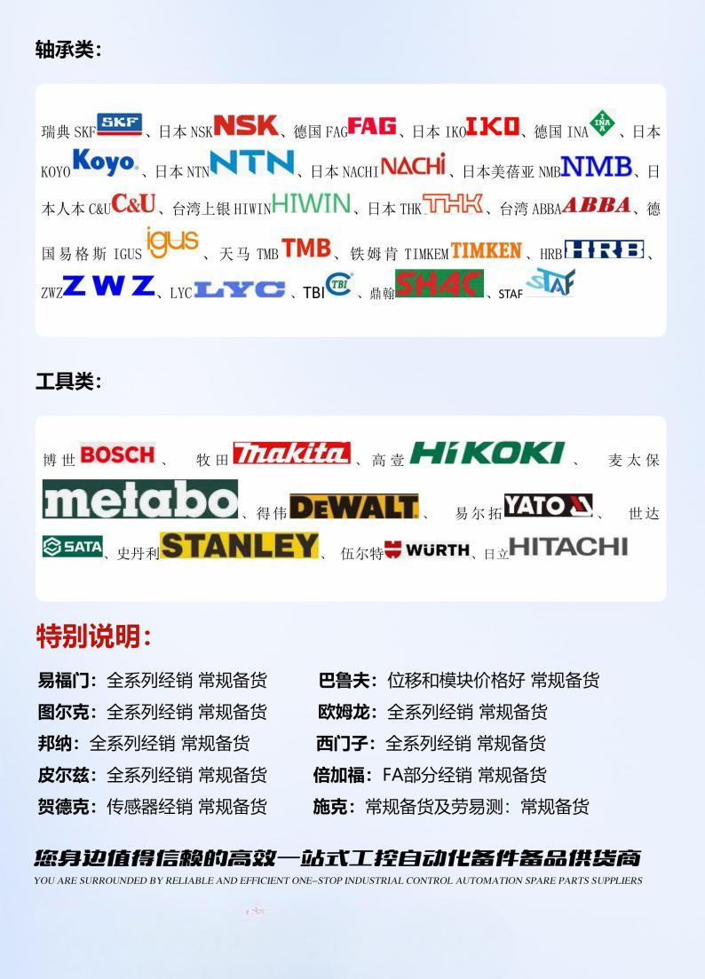 费思FT6301A 6302A 6303A 6304A 6305A FT6306A直流电子负载-阿里巴巴