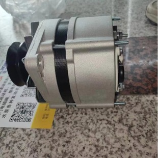 博世发电机 0120469643 0120488153 0120 469 643-阿里巴巴