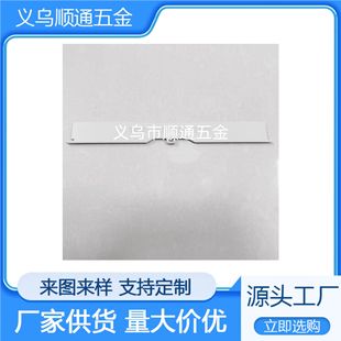 3550EL2004B烘干机棉绒筛网导向过滤器盖2647804、PS3634953-阿里巴巴