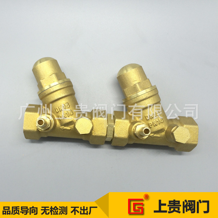 HS11X-16T倒流防止器 丝扣黄铜防污隔断阀 排污防污防倒流阀门-阿里巴巴