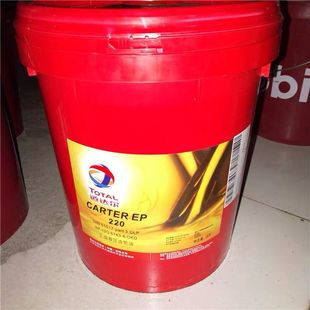 道达尔齿轮油CARTER EP 68 100 150 220 320 460 680#号18L-阿里巴巴