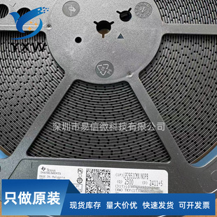 原装正品 S3C2440AL-40-YQ80 BGA289 支持含税-阿里巴巴