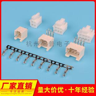 连接器HX20028/PHB/PHSD-4A 6A 8A 10A 20A 26A双排2.0带锁扣-阿里巴巴