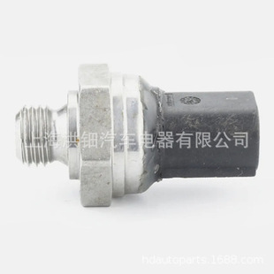 适用于奔驰传感器0071534328, A0041531428, A0061536028一件代发-阿里巴巴