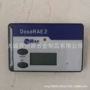 美国华瑞DoseRAE 2 电子直读式个人剂量报警仪PRM-1200-阿里巴巴