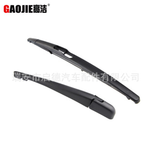 适用日产骐达/Nissan Tiida 2006-2010后雨刮器摇臂28780EL000-阿里巴巴