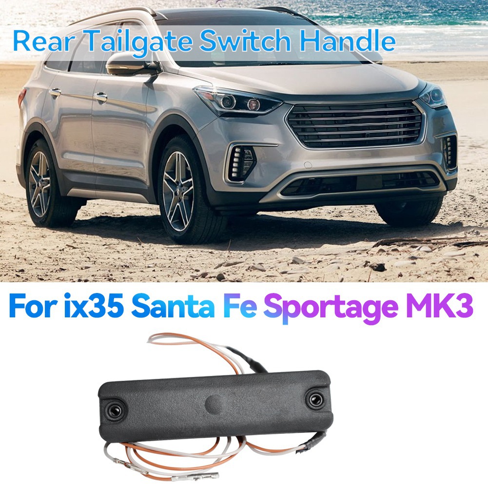 81260-2W000 适用现代 13-19 Santa Fe 行李箱盖锁按钮 尾门开关-阿里巴巴