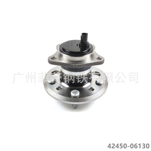 FAP厂家批发 42450-06130适用凯美瑞(__V5_)后轮-阿里巴巴