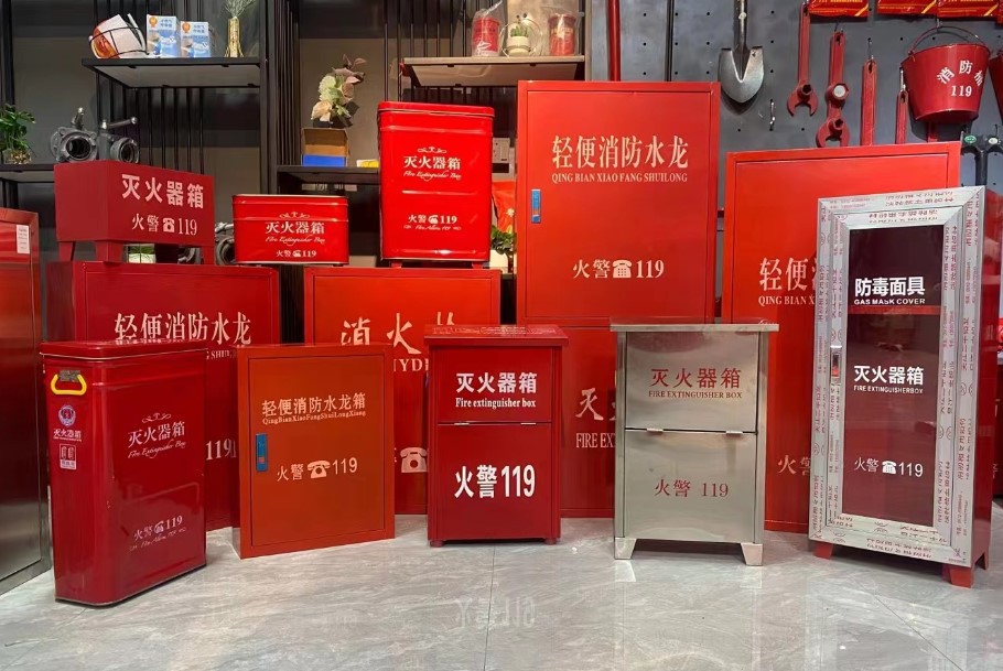 消火栓箱 SG24A65-J消防箱 不锈钢消火栓箱SG24E65-J自救式消防箱-阿里巴巴