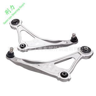 54500-3JA0A 54501-3JA0A 545003JA0A 适用尼桑探路者控制臂-阿里巴巴