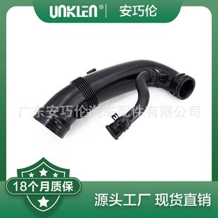适用宝马N18R55 空气导管13717627502 13717583683-阿里巴巴